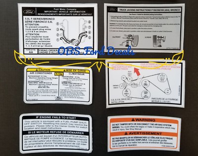 1995 Under Hood Labels | Bronco Forum - Full Size Ford Bronco Forum