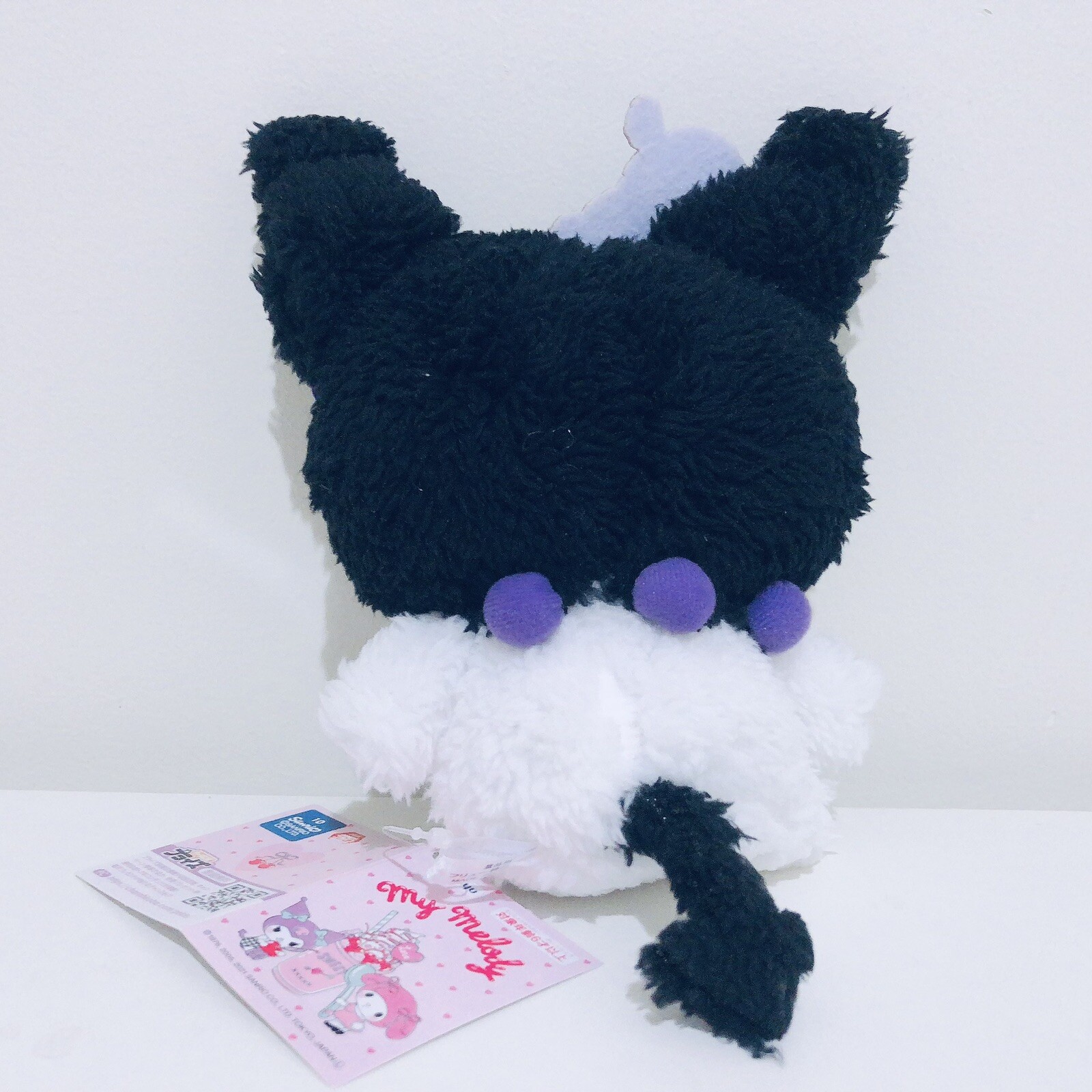 Kuromi mascot Monster Plush Soft Toy 18cm (Approx) Japan Kawaii BNWT | eBay