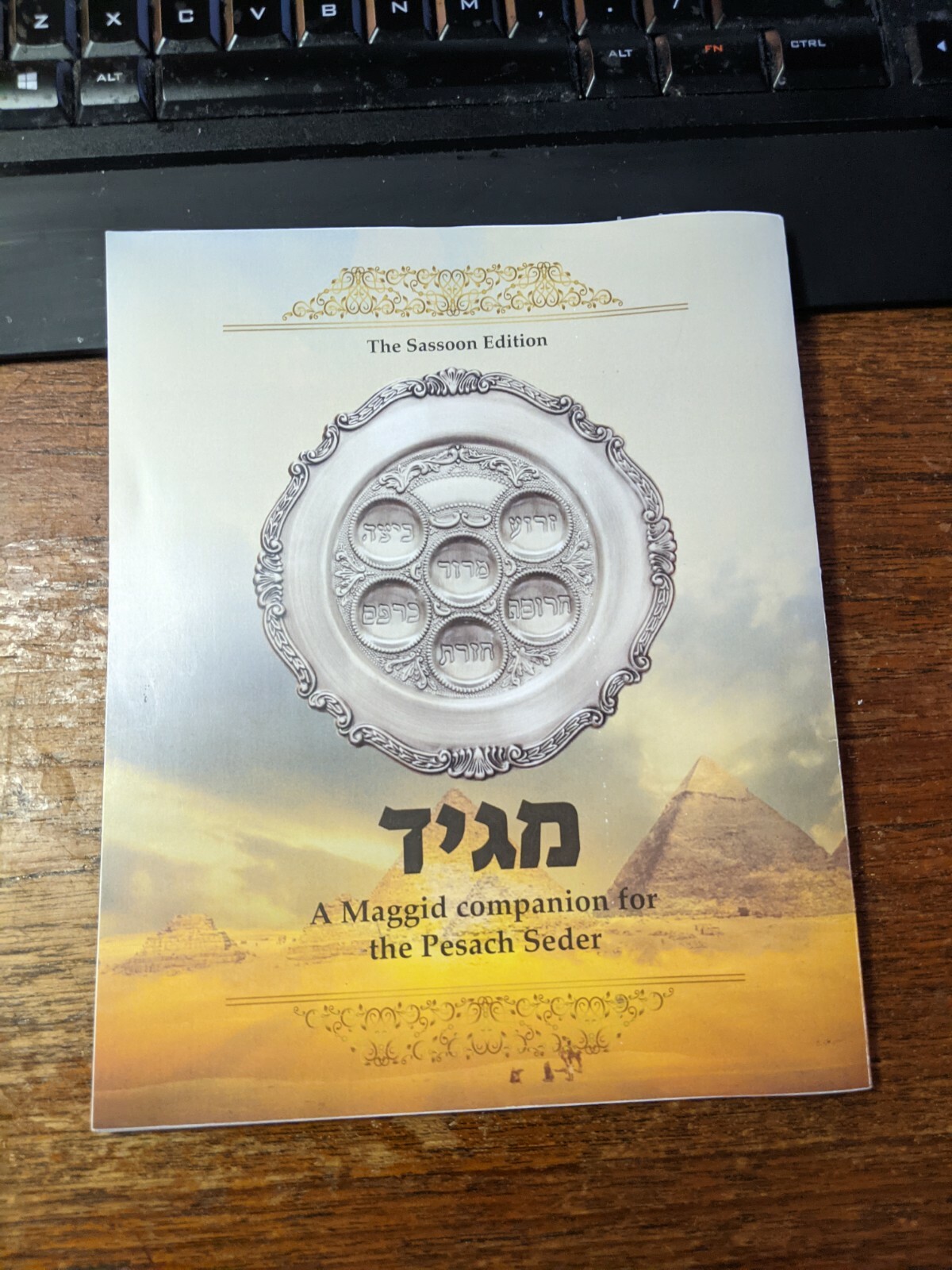 A Maggid Companion for the Pesach Seder Rabbi David Sutton GAYLE SASSON ...