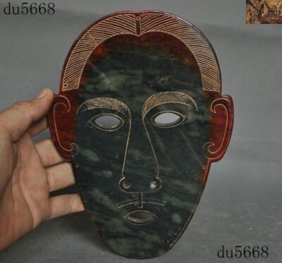 Masks - Dynasty Jade