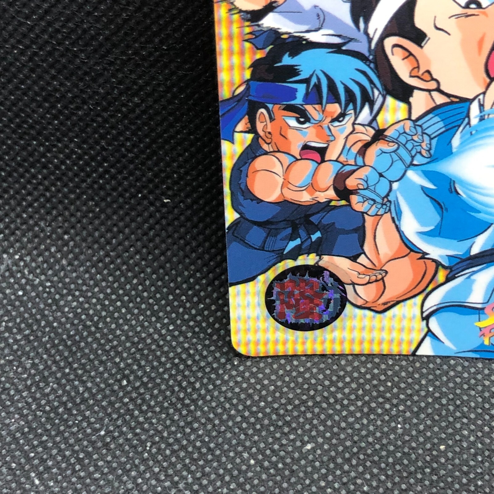 Ryu Street Fighter Ⅱ Capcom Bandai TCG Card 1993 No.96 japanese Japan F ...