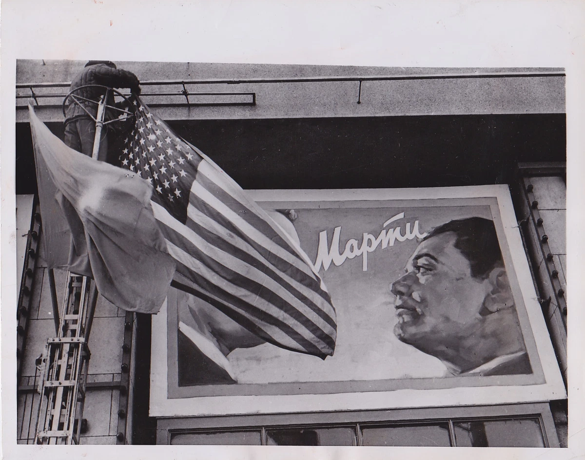 American Flag During Cold War