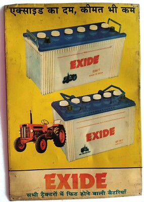 Vintage Litho Advertising Rare Old Tin Sign Exide Tractor Batteries ...