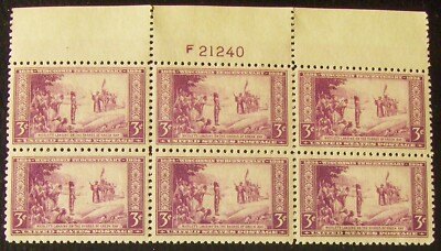 US 3c stamp SC #739 Nicolet's Landing Plate block of 6 MNH 1934 | eBay