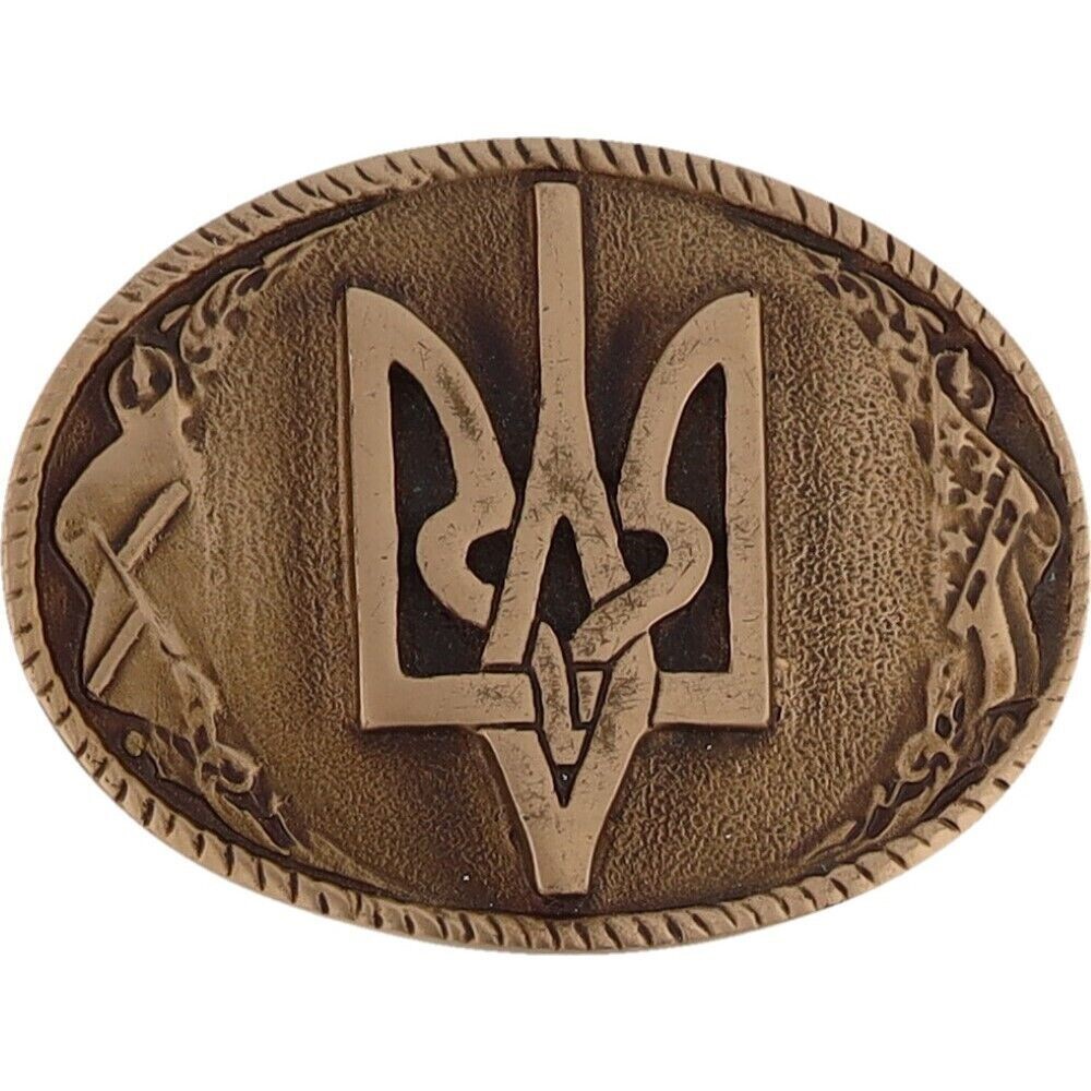 Brass Ukrainian Army Tryzub Officer Mazepynka Ukraine… - Gem