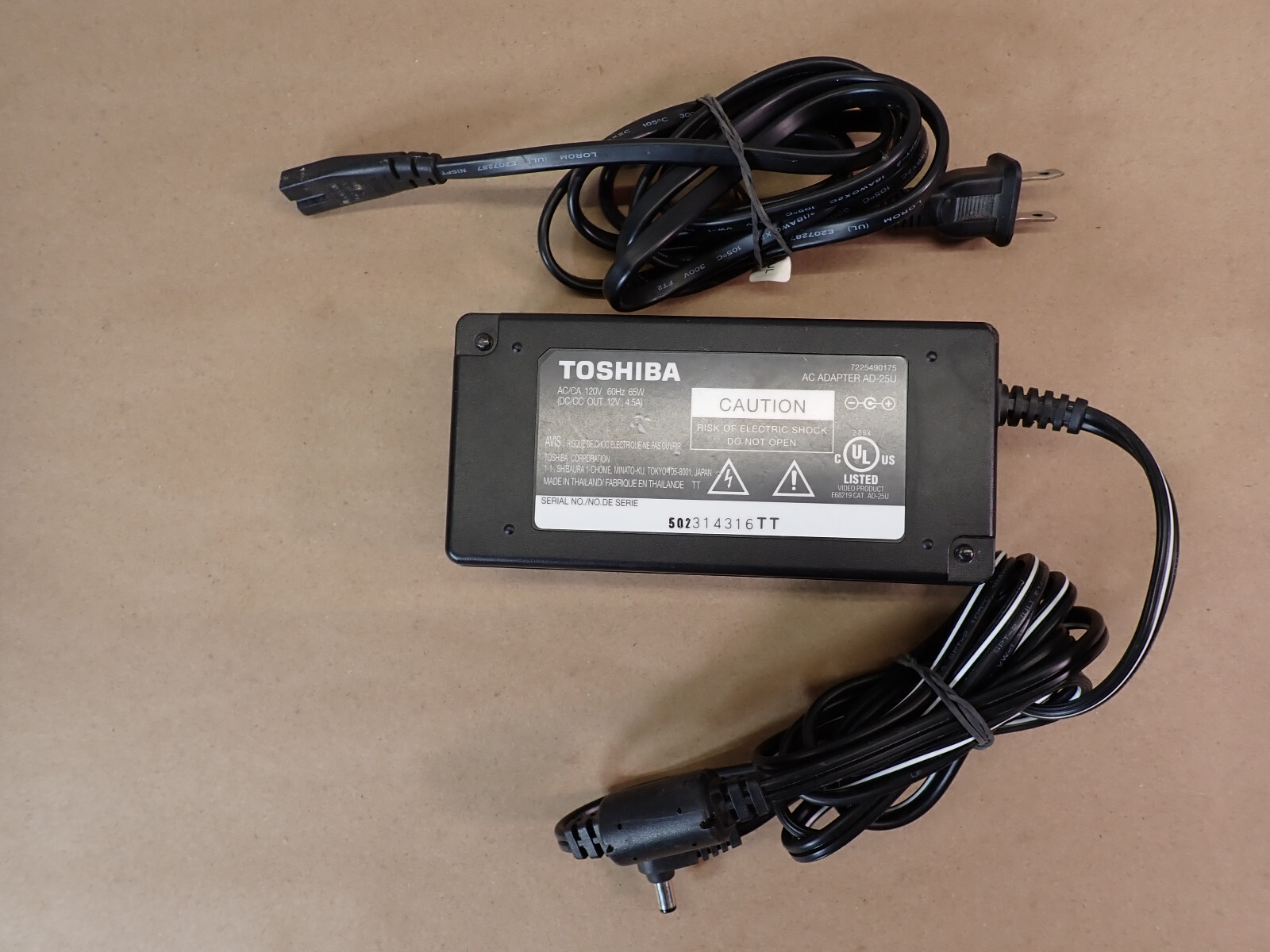 Toshiba Power AC Adapter Cord AD-25U 120V DC 12V 4.5A 5.5mm Barrel OE ...