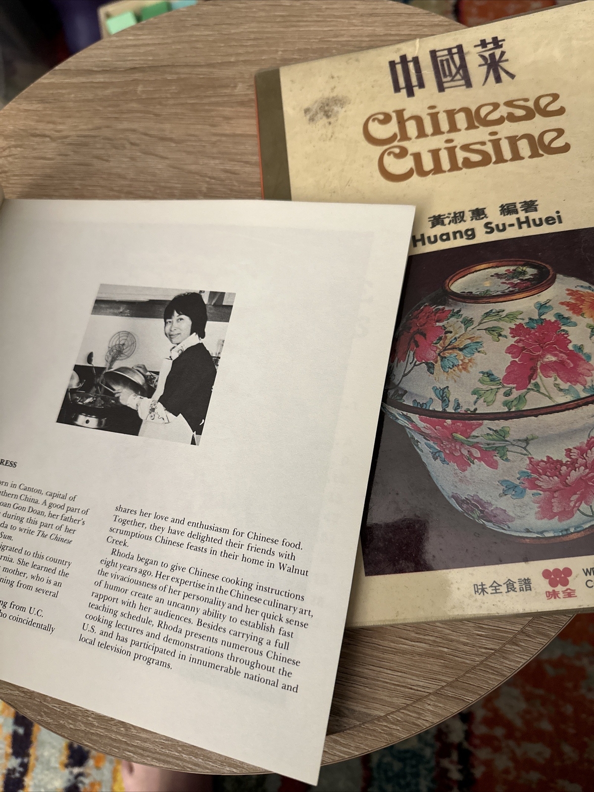 Chinese Cuisine - Wei-Chuan’s Cook Book & Dim Sum - Rhoda Yee | eBay