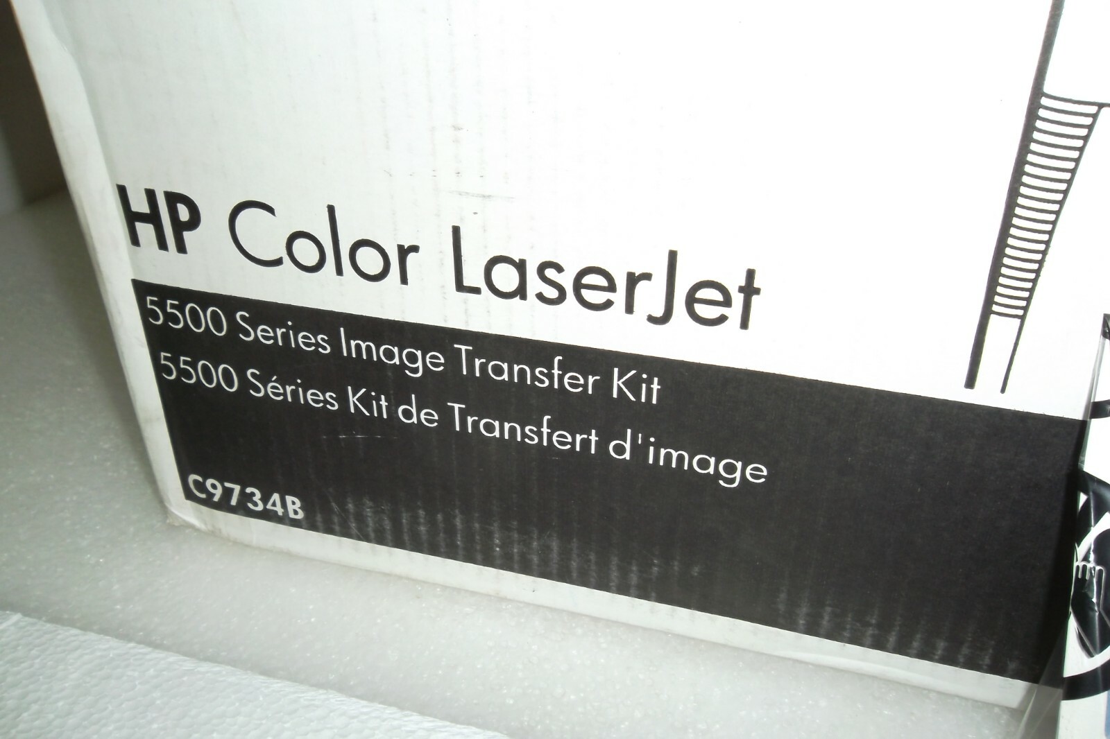 Hewlett Packard C9734A Transfer Assembly Kit for sale online | eBay
