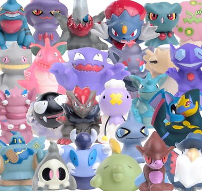 Bandai Pokemon Finger Puppets – Ghost/Dark/Poison Types: Buy 2 Get 1 ...