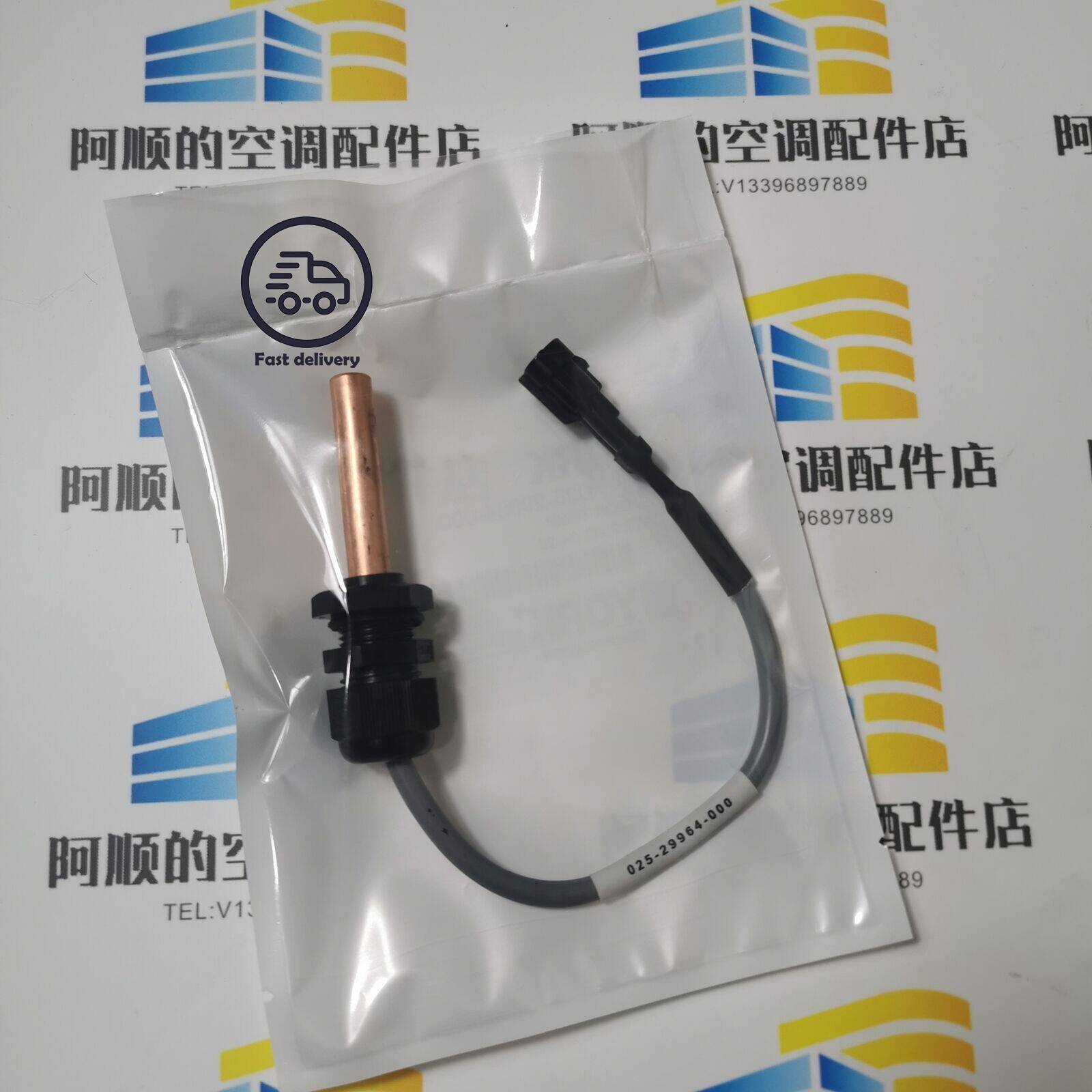 1PCS 025-29964-000 Temperature Sensor Temperature Probe | eBay