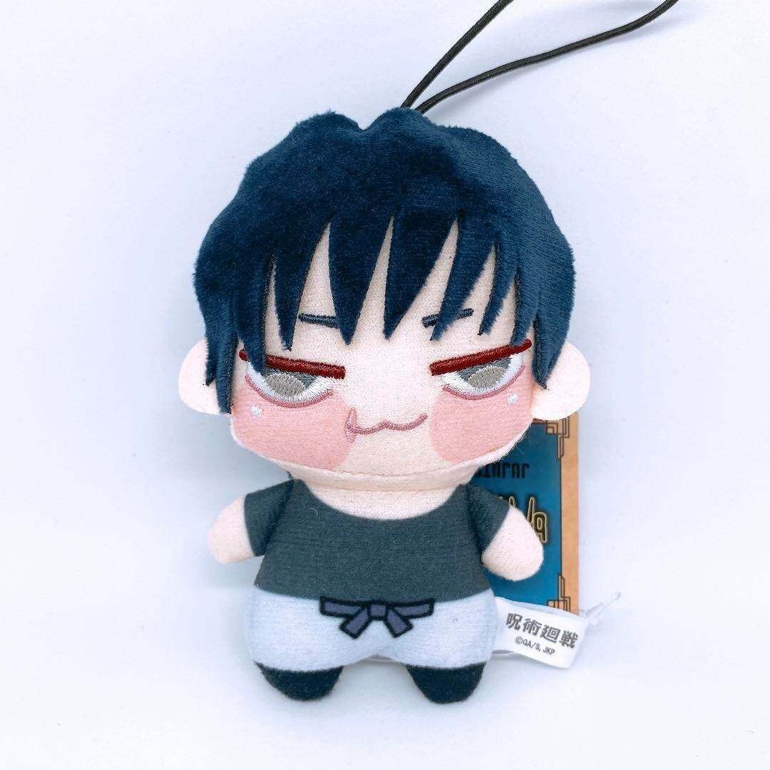 Jujutsu Kaisen Kaigyoku Toji Fushiguro Plush Doll Chopinui FuRyu 2023 ...