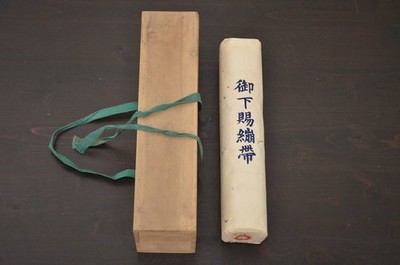 worldwar2 original imperial japanese bandage by imperial household ...