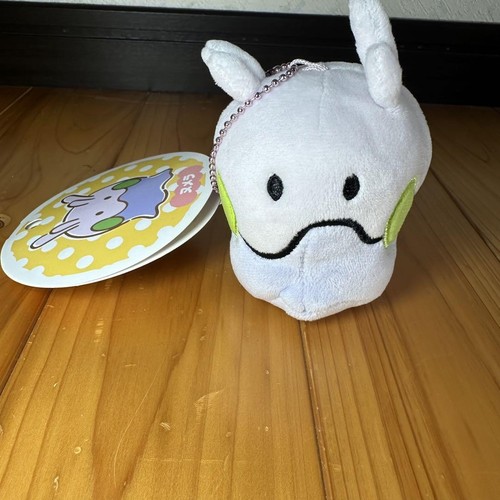 Goomy Plush Stuffed Toy Ball Chain | eBay