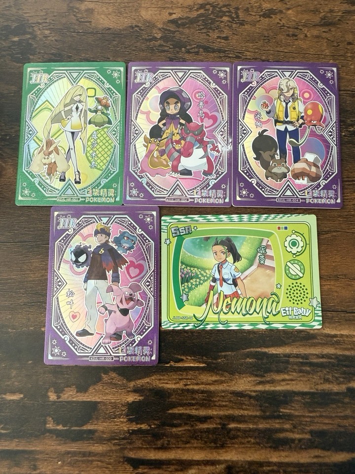 18 EIF Baby Assorted Card Lot - NM | eBay