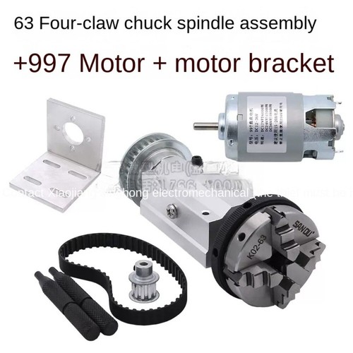 50/63 Micro Lathe Woodworking Beading Machine Spindle Assembly Rotary ...