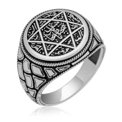 Herrenring 925 Silber Ring Siegel Salomons Hz.Süleyman Mührü Gümüş Davud Yıldızı | eBay.de