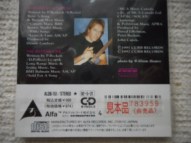 PLAYER/PETER BECKETT"BEST OF ~/TOO MANY REASONS"JAPAN 2CD'S&2 SAMPLE ...