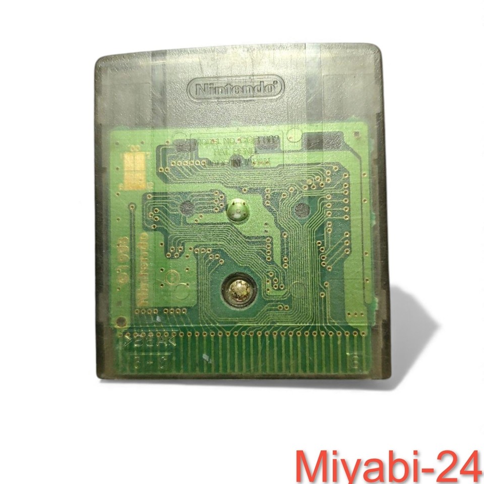 Dragon's Lair Game Boy Color Game Operation Confirmed Used Retro Video ...