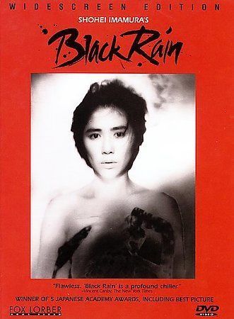 Black Rain (DVD, 1999) for sale online | eBay