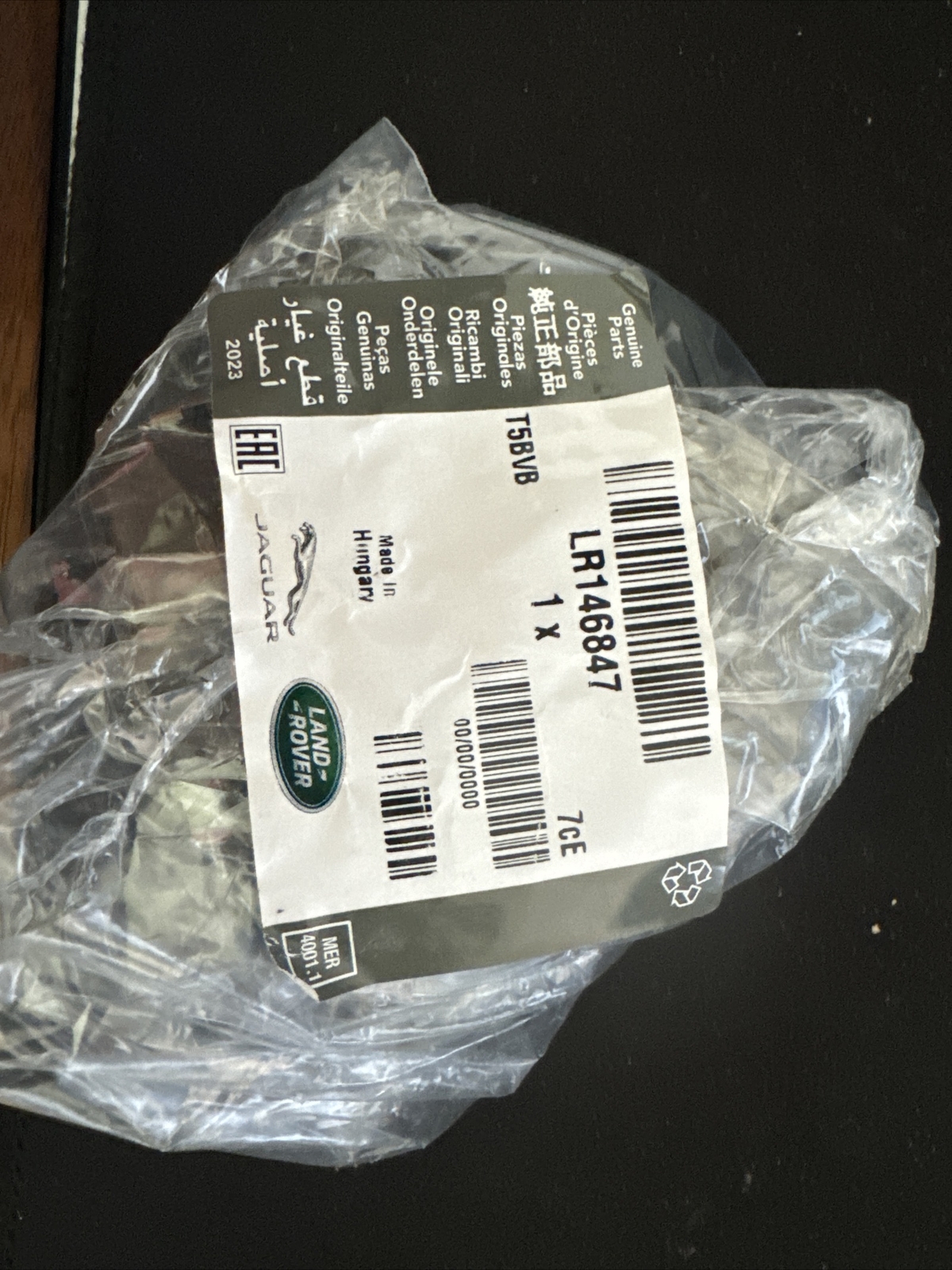 New Genuine LAND ROVER RADAR Defender SPEED SENSOR LR146847 L633 2020 ...