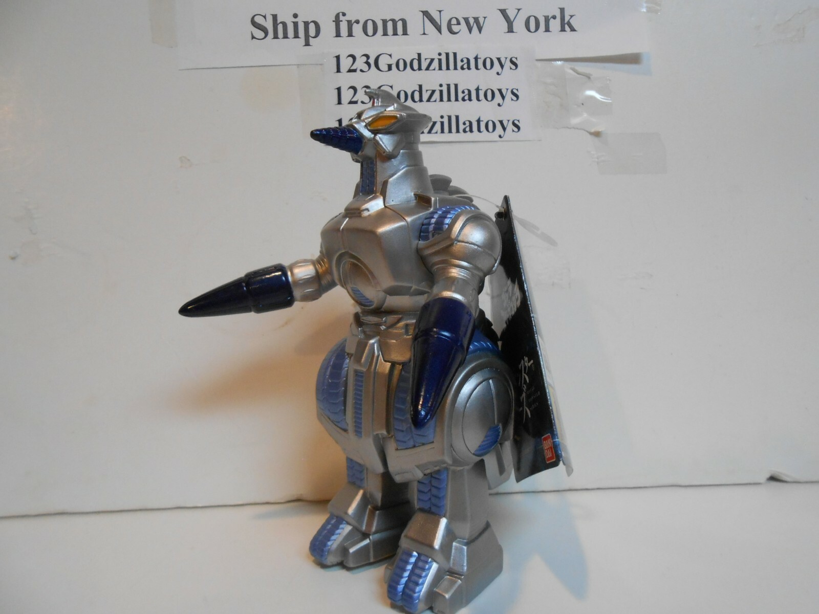 MOGUERA~BANDAI Godzilla vs Space Godzilla Movie Monster Mogera Figure ...