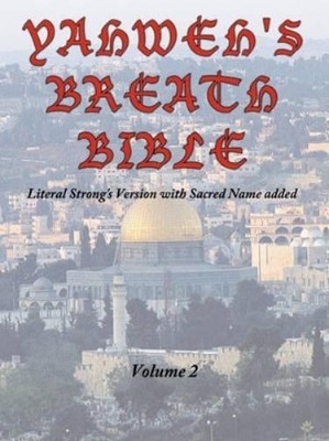 Jerry Ayers Yahweh's Breath Bible, Volume 2 (Poche) | eBay