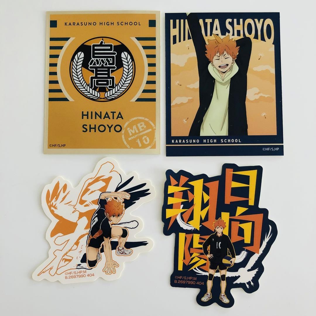 Haikyu Hinata Shoyo Sticker Set Jump Shop Limited Edition Japan Anime ...