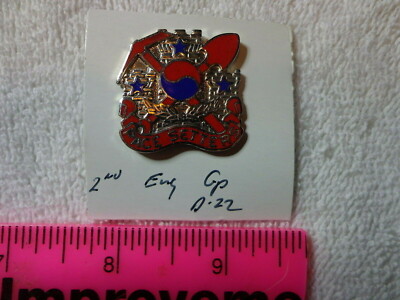 2nd Engineer Group D-22 Unit Crest, DI, DUI (DRAW#A8) | eBay