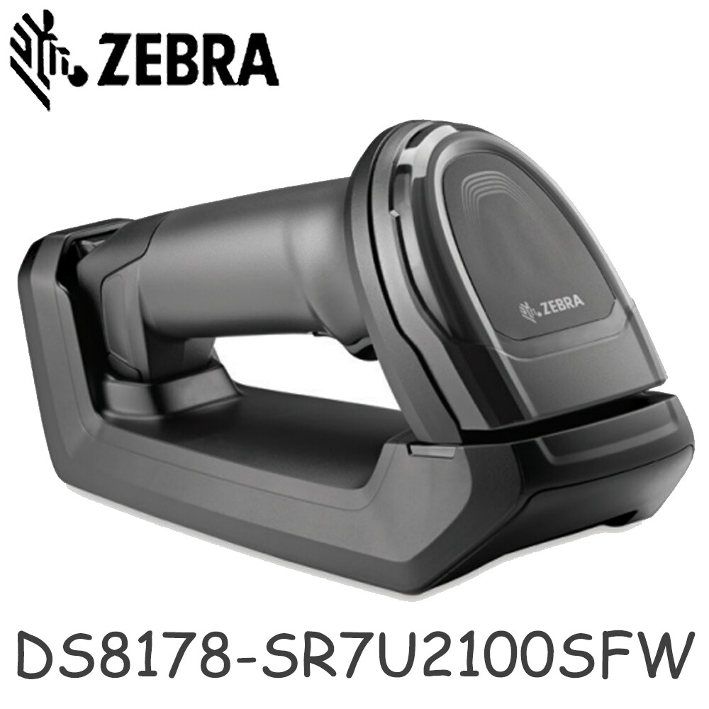 Zebra DS8178-SR7U2100SFW USB Cradle Cordless Handheld Scanner with ...