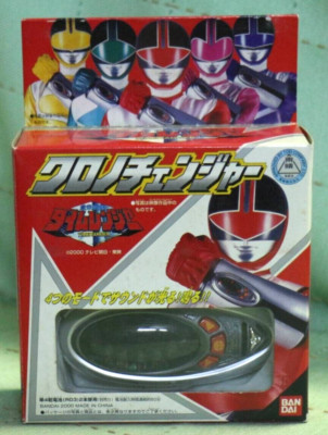 Bandai Power Rangers Time Force Timeranger Chrono Morpher Changer Japan ...