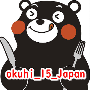 okuhi_15_japan | eBay Stores