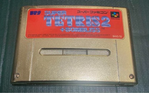 Rare Super Tetris 2 Bombliss Famicom Gold Cartridge | eBay