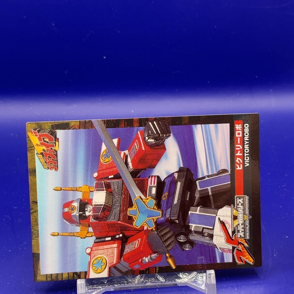 VICTORY ROBO - Super Sentai 25th Card - Kyuukyuu Sentai GoGoFive 1992 ...