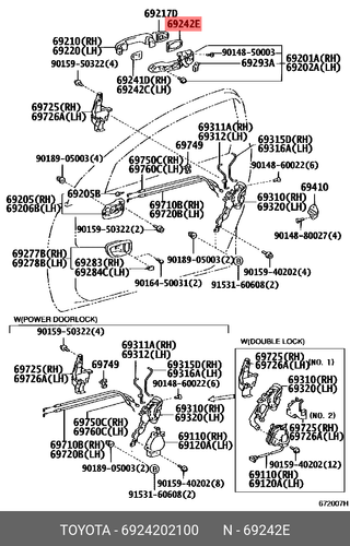 Original pad, front door outside handle, rear, 6924202100 for TOYOTA ...