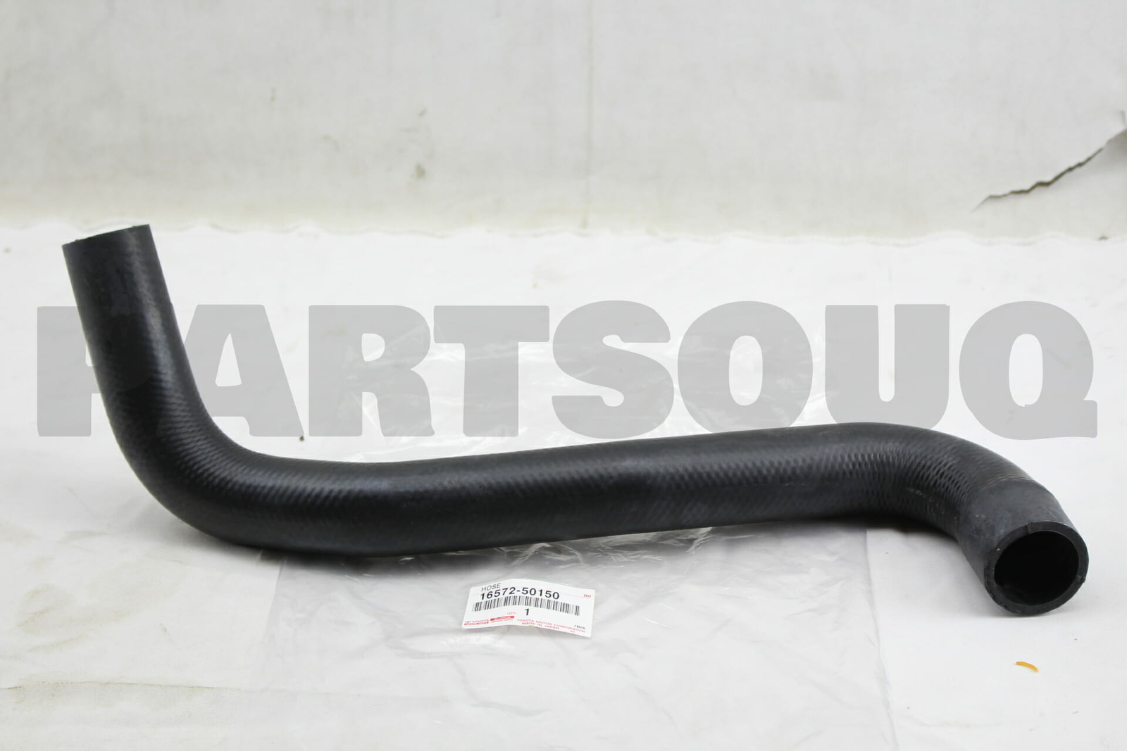 1657250150 Genuine Toyota HOSE, RADIATOR, NO.2 16572-50150 | eBay