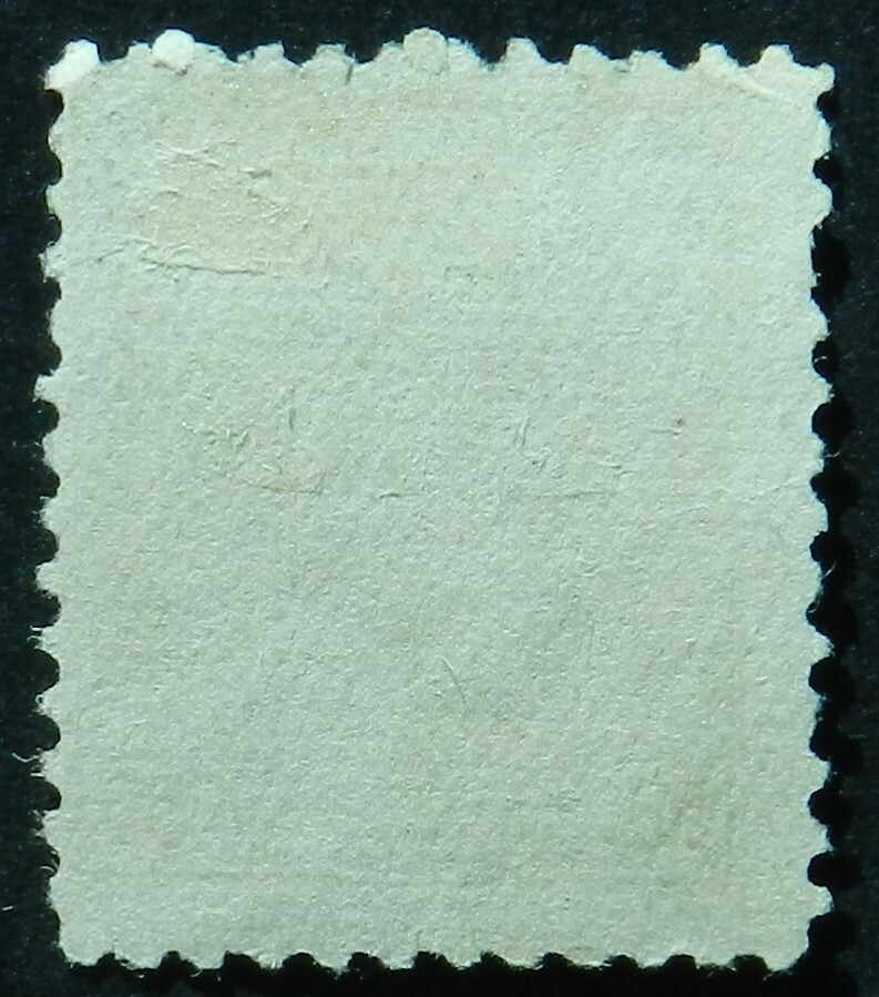 Canada 1908 50c SG 187 Used cat £150 | eBay
