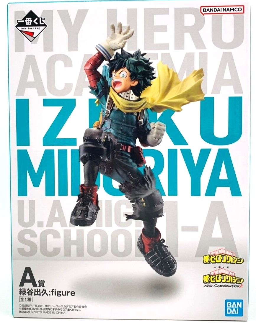 My Hero Academia Next Generations Action Figure Statue Izuku Midoriya ...