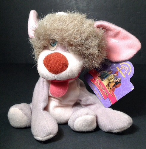 Applause ANASTASIA POOKA Plush Stuffed Animal BEAN BAG 1997 6" RARE ...