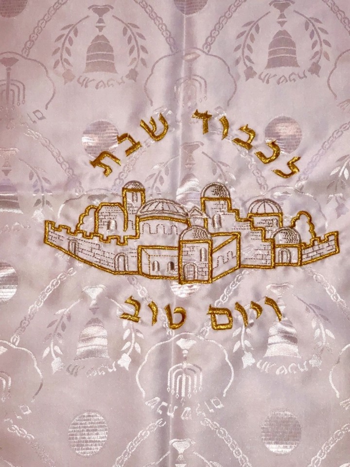 Shabbat Shalom Jerusalem Gold Embroidered White Rectangular Tablecloth ...