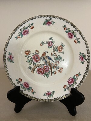 F. Winkle & Co. England Whieldon Ware Pheasant 10” Dinner Or Serving ...