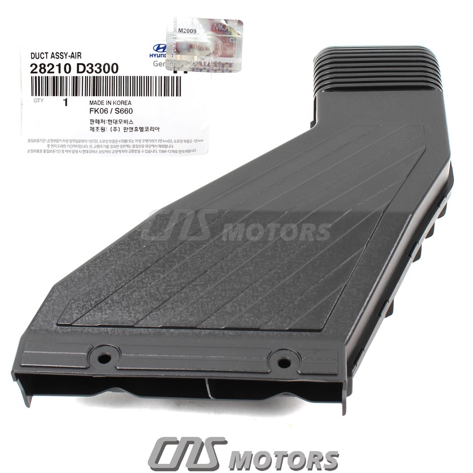 2016-2018 Hyundai Tucson 1.6L Air Intake Duct Tube | 28210-D3300 ...