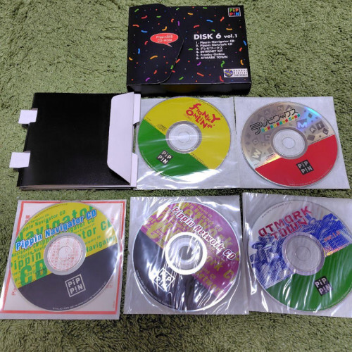 PIPPIN aTMaRK Console PA-82001 Operation confirmed Bandai Digital ...