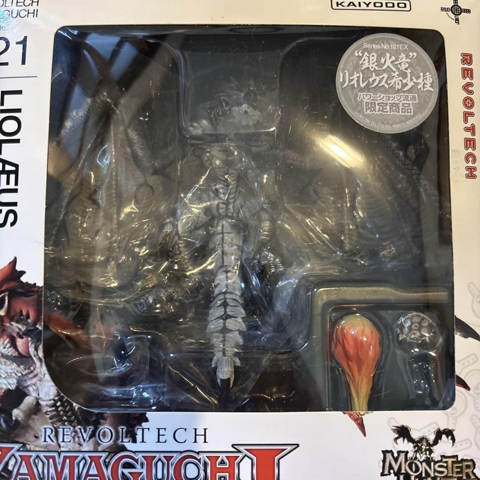 Monster Hunter Revoltech Yamaguchi Rathalos Subspecies Rathalos Species ...