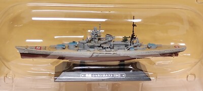 Eaglemoss 1/1100 World Warship Col. German Battleship Scharnhorst, 1942 ...