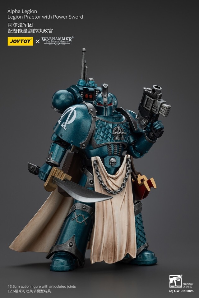 JOYTOY Warhammer 40k action figures Alpha Legion Legion Praetor Power ...