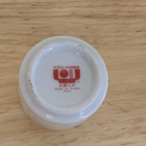 2 Saki Cup TTC China Taiwan Child with Umbrella Asian Vintage | eBay