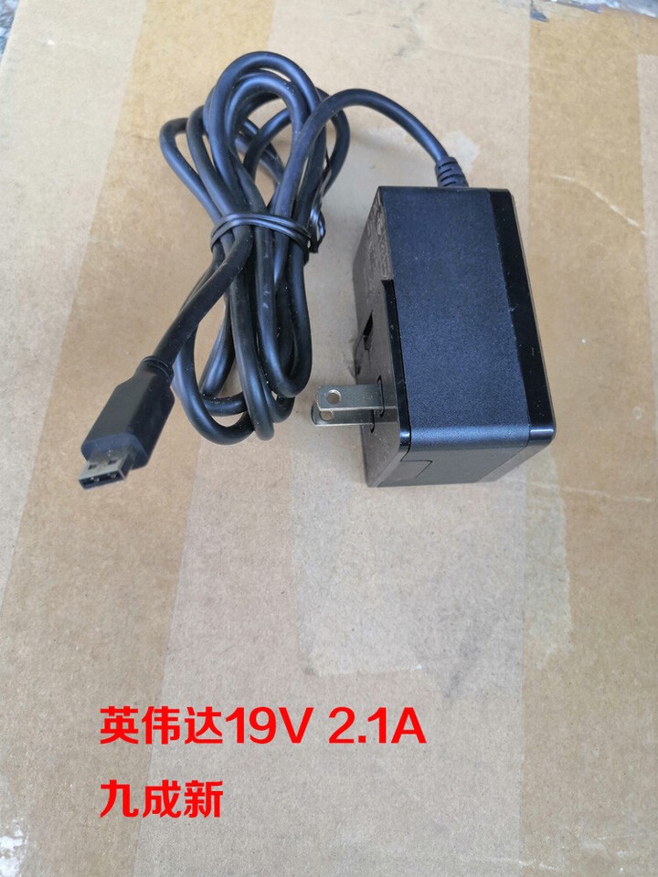 NVIDIA AC Adapter for NVIDIA Shield TV 4K UHD Streaming Media Player ...