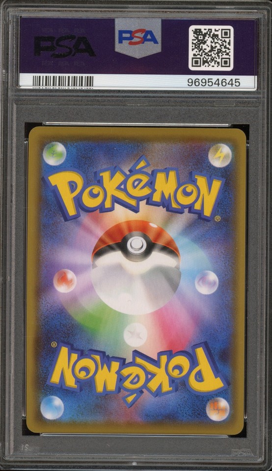 Pokemon Espeon V Eevee Heroes s6a Japanese SR Full Alt Art #081 PSA 10 ...