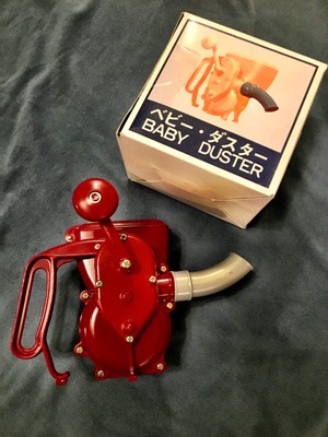 Pattern Guns & Hoppers - Glitter Gun