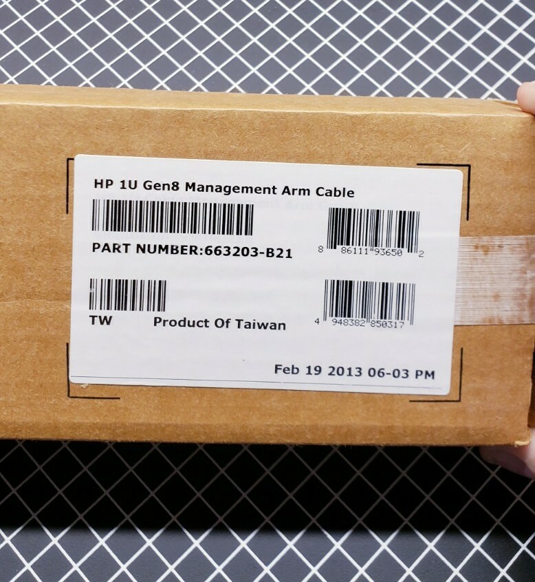 HP Cable Management Arm - Silver (663203-B21) for sale online | eBay